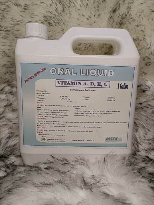 ADEC GALLON- VITAMIN ADEC 1GALLON | ESSENTIAL VET | Lazada PH