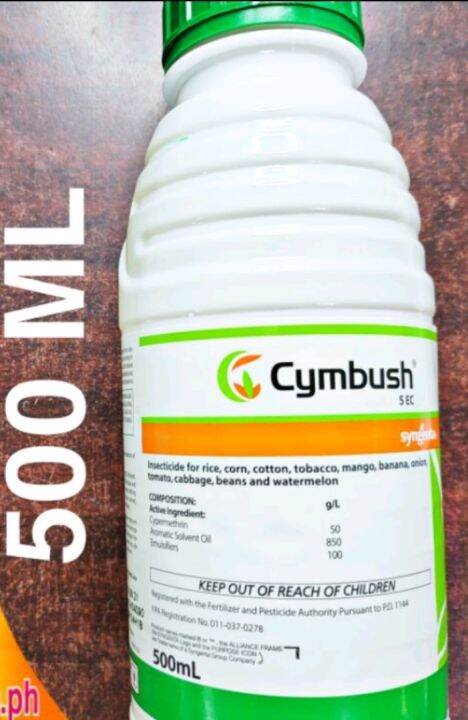 CYMBUSH 5 EC CYPERMETHRIN INSECTICIDE (500ML) SYNGENTA | Lazada PH