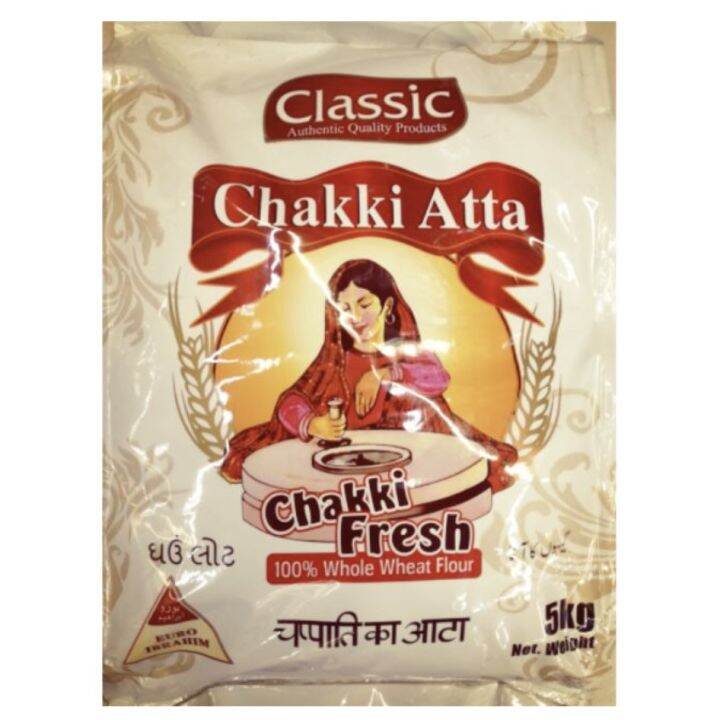 Classic Chakki Fresh Atta, Whole Wheat Flour 5 Kg | Lazada