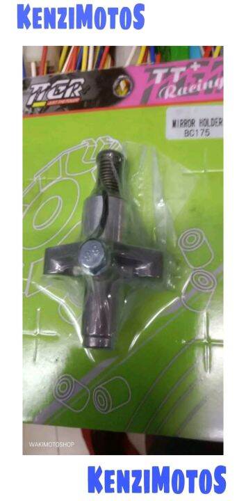 Chain Tensioner BC 175 BARAKO | Lazada PH