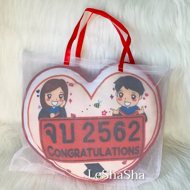 🔥พร้อมส่ง🔥มีหลายพ.ศ. 2564 2563 2562 2561 ของขวัญรับปริญญา หมอนรับปริญญารูปหัวใจ จบ 2563 ...