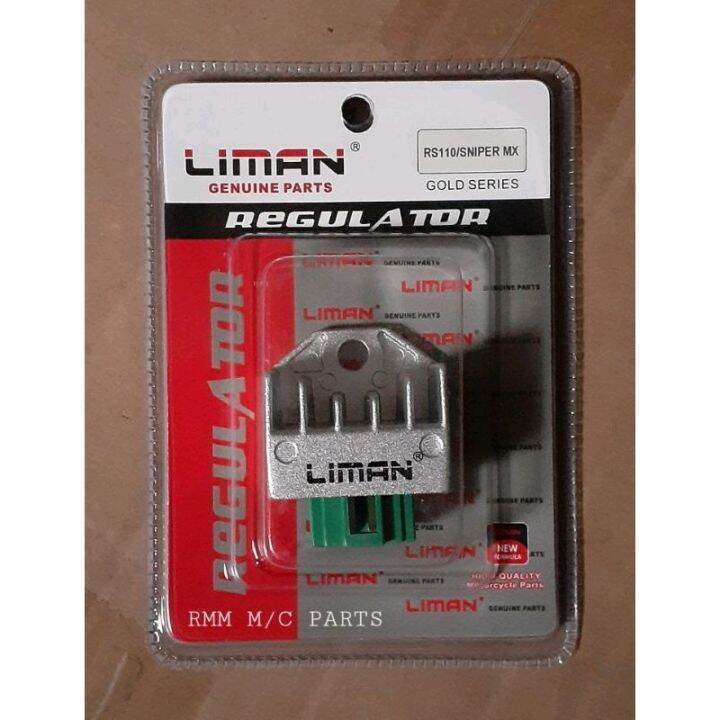 REGULATOR / RECTIFIER RS110 / SNIPER 135 MX | Lazada PH
