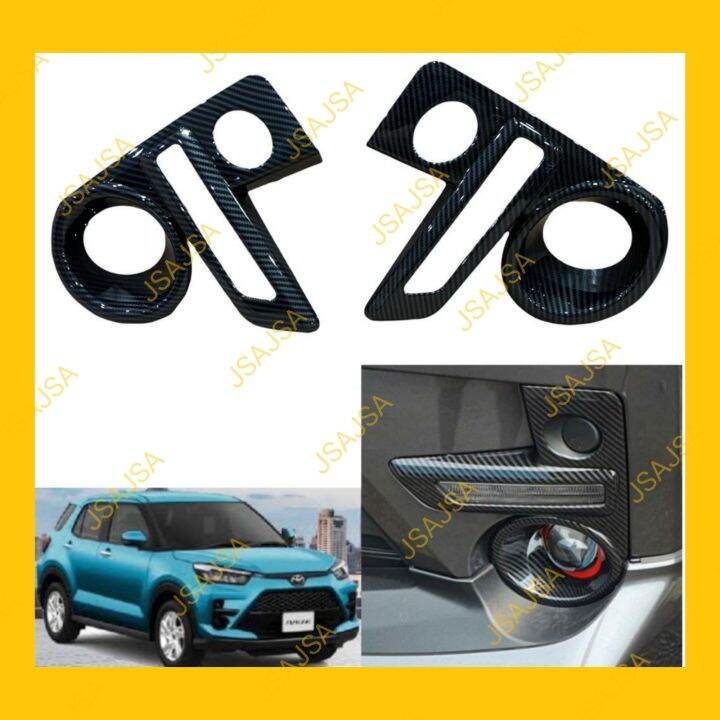 Cover Fog Lamp Raize GR 2021 2022 UP Foglamp Carbon | Lazada Indonesia
