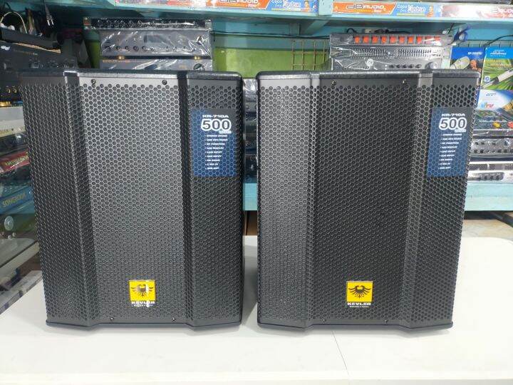 KEVLER KR-710A ACTIVE SPEAKER FREE USB 2GB WITH SONGS | Lazada PH