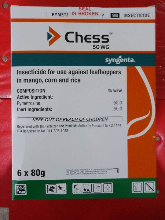 CHESS 50 WG PYMETROZINE INSECTICIDE(6X80GRMS)BY SYNGENTA | Lazada PH