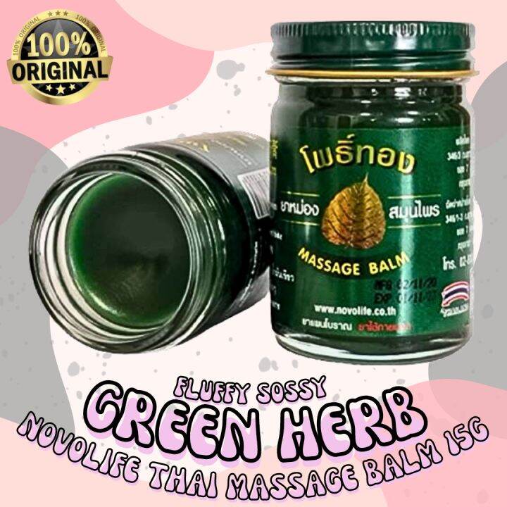 NOVOLIFE THAI HERBAL MASSAGE BALM RELAXING MADE IN THAILAND 15g | Lazada PH