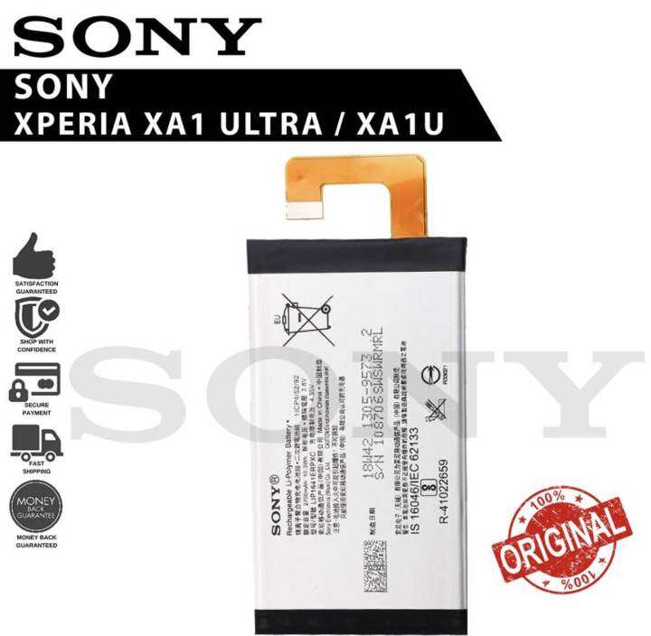 Replacement Sony Xperia XA1 Ultra Battery LIP1641ERPXC | Lazada PH