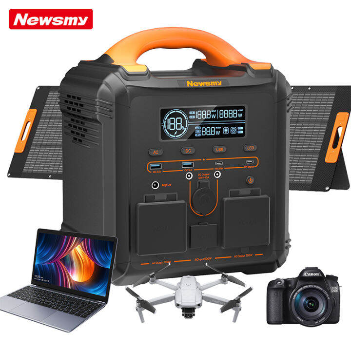 NEWSMY S600P 700W-1200W Peak Power (147000mAh) Compact Portable Power ...