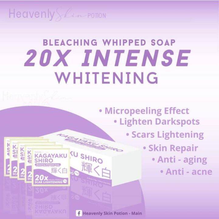 ORIGINAL Kagayuka Shiro Bleaching Whipped Soap 70g by HEAVENLY SKIN ...