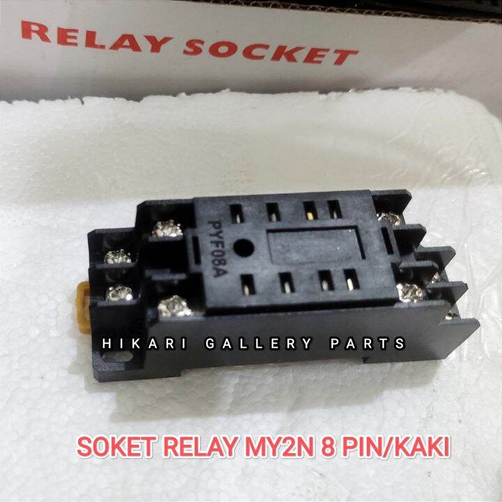 Soket Relay MY2N 8 Pin Kaki PYF08A Socket Relay MY2N 8pin 8 kaki Rilay MY2N | Lazada Indonesia