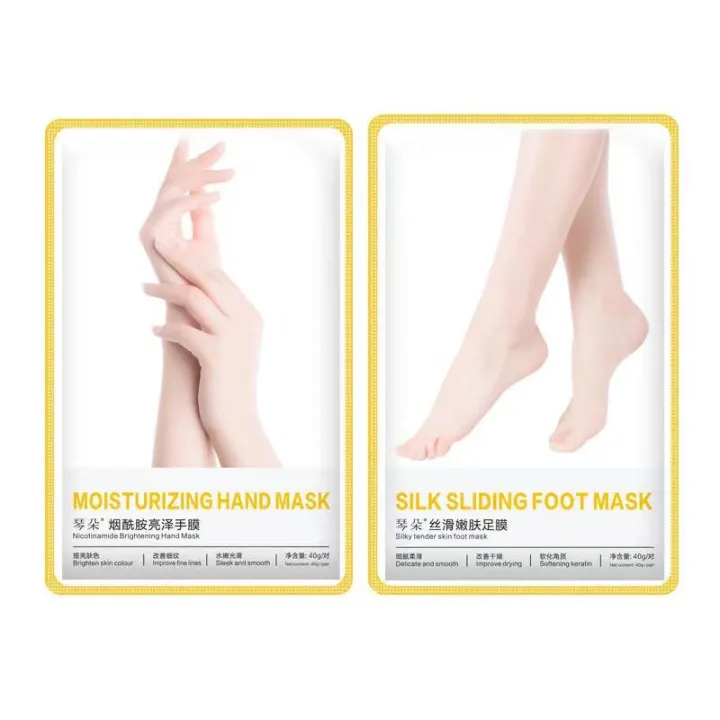 Hand mask and foot mask soft Moisturizing, Tender, Brightening mask ...