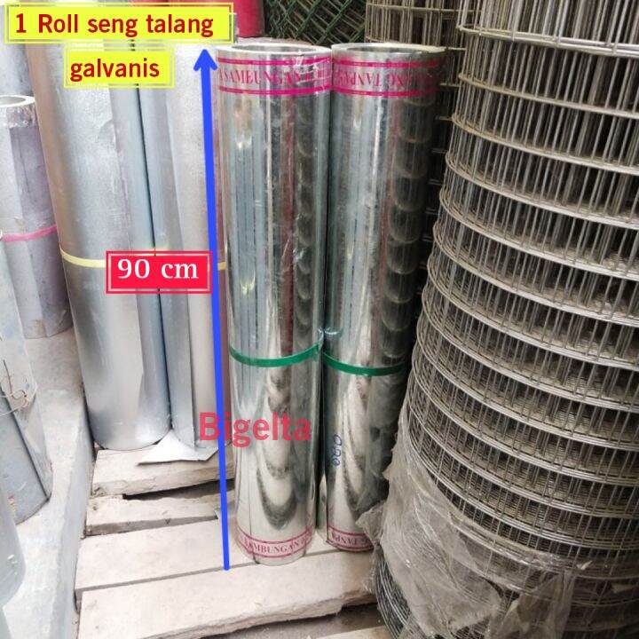 Seng talang Galvanis Lebar 90 cm 1 roll 0,2mm Anti karat | Lazada Indonesia
