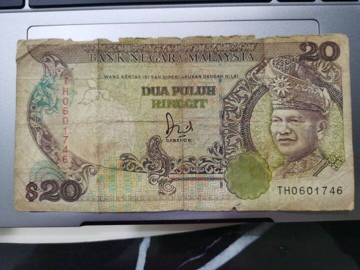 RM20 old Bank note (sign by Tan Sri Dato' Jaffar Hussein) 1986-1995 ...