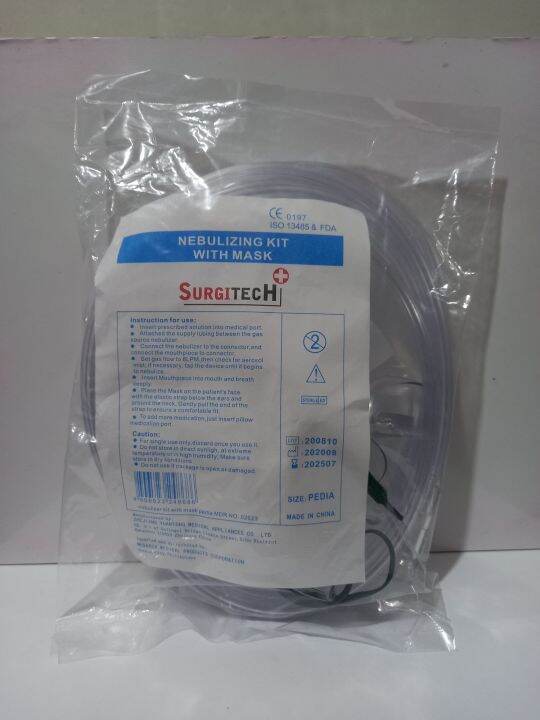 SURGITECH NEBULIZING KIT WITH MASK (PEDIA) | Lazada PH