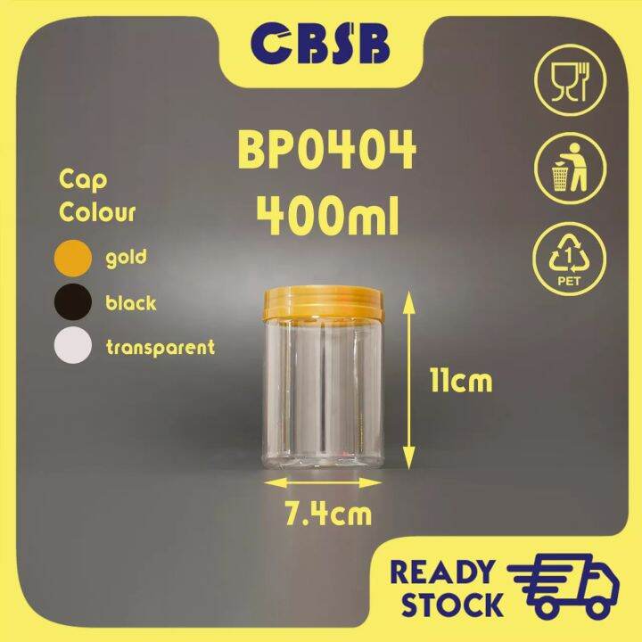 【CBSB】BP0404 / Pet Round Plastic Jar 400ml / Cookies Jar / Balang Kuih ...