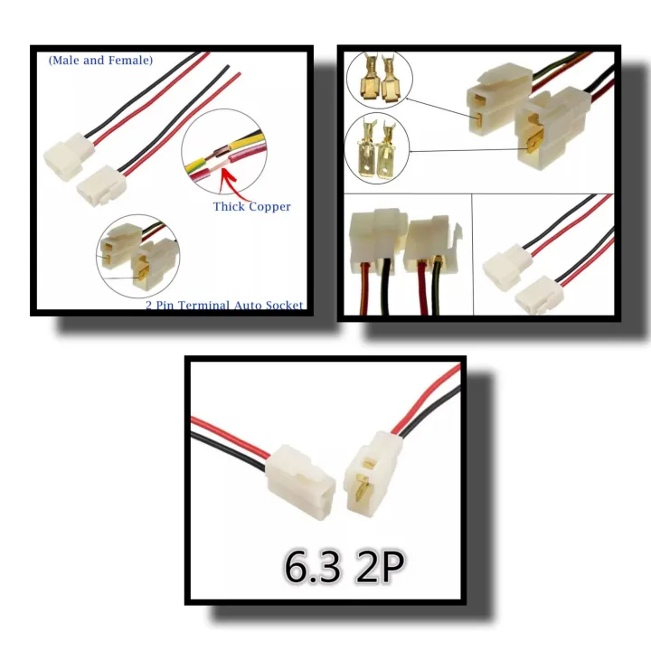 2 Pin Terminal Auto Socket (Male and Female) (with Japan wire) SOCKET ...