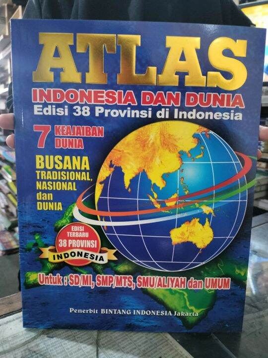 buku atlas indonesia dan dunia edisi 38 provinsi di indonesia A4(24× ...
