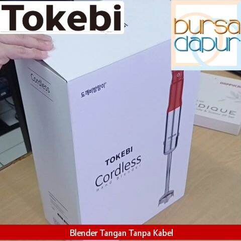 Neozen Tokebi Cordless Hand Blender / Blender Bebas Kabel | Lazada ...