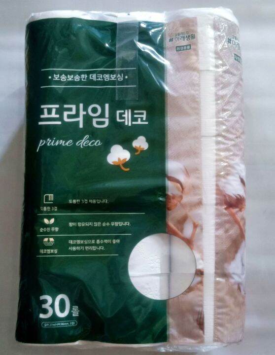 Rolled Tissue 30rolls ( Korean Prime Deco Tissue Paper) | Lazada PH