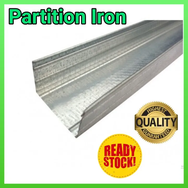 8 FEET(No Cut) Partition Besi U-Purlin 1"x1 7/8" 47mm(W) x 25mm(H) x ...