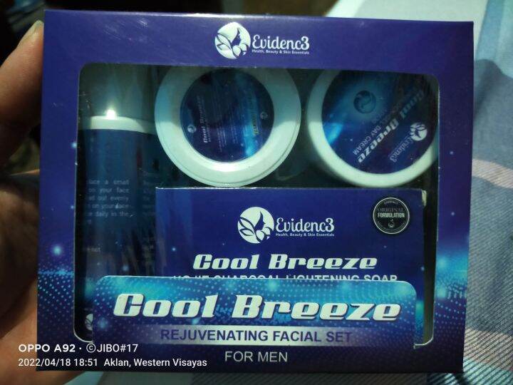 COOLBREEZE | Lazada PH