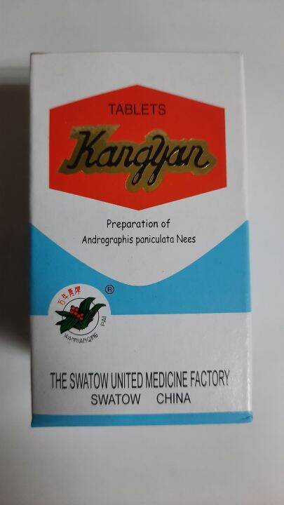 kangyan tablet | Lazada PH