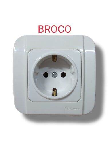 PROMO BROCO GALLEO IB STOP KONTAK ARDE PUTIH G151 INBOW | Lazada Indonesia