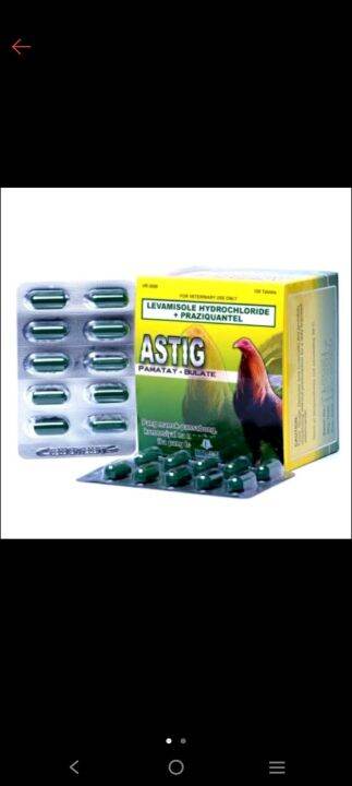 Astig tablet 100 tablet/ pack | Lazada PH