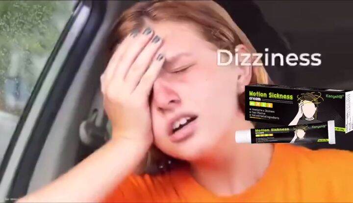 KanyeHB motion sickness ointment anti motion sickness seasickness ...