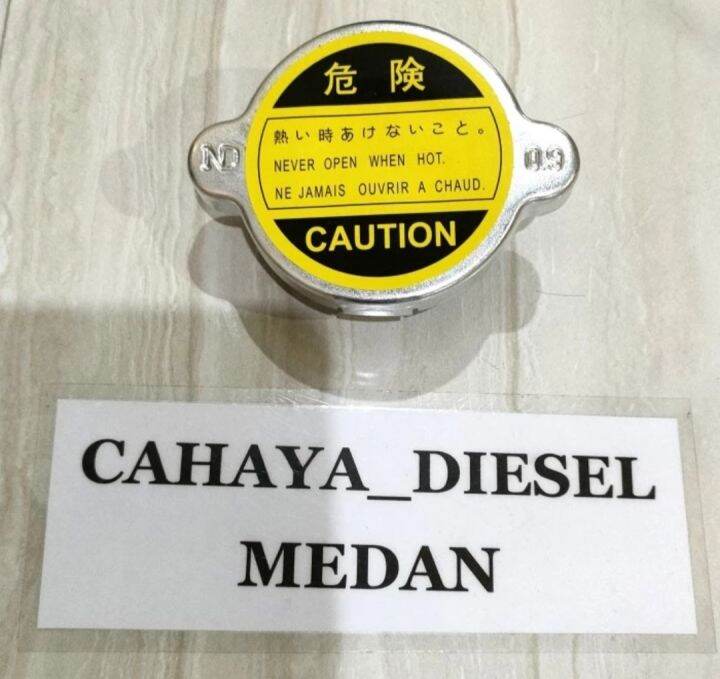 TS190 TS230 CAP RADIATOR TUTUP RADIATOR MESIN YANMAR | Lazada Indonesia