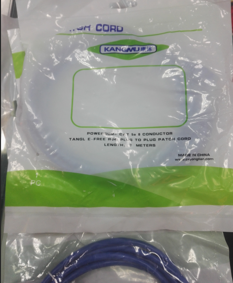 Kangyi 20 M Network Jumper Cat6 Cable Cat6 Twisted Pair Oxygen-Free ...