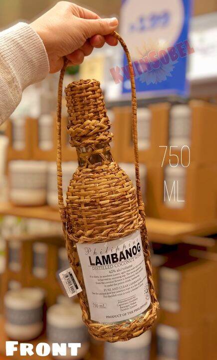 Lambanog with Rattan Distilled Coconut Wine 42% Alcohol Content ...