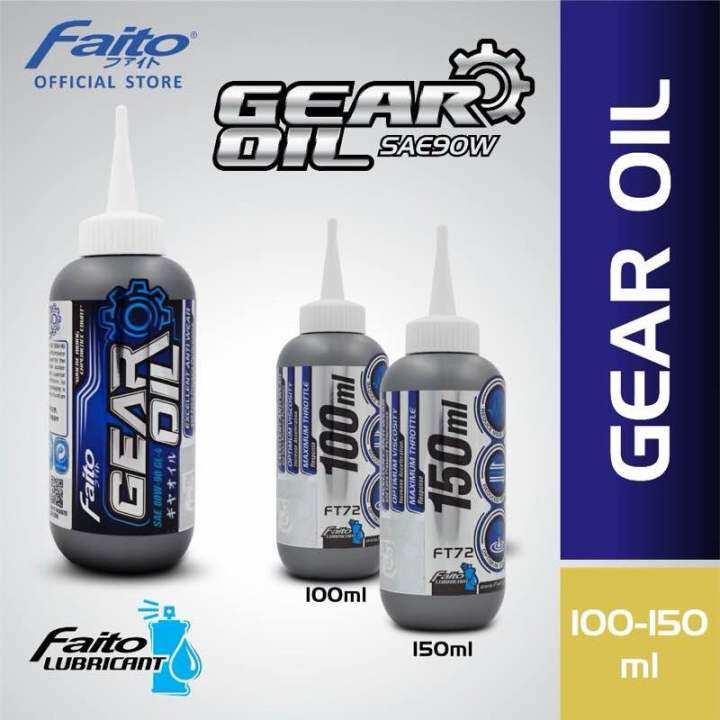 FAITO RACING SCOOTER GEAR OIL SAE 80/90-100ML /150ML GEAR MINYAK ...
