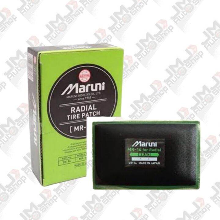 Maruni MR-14 Tire Patch for SUV Heavy Trucks or Construction Equipment | Lazada PH