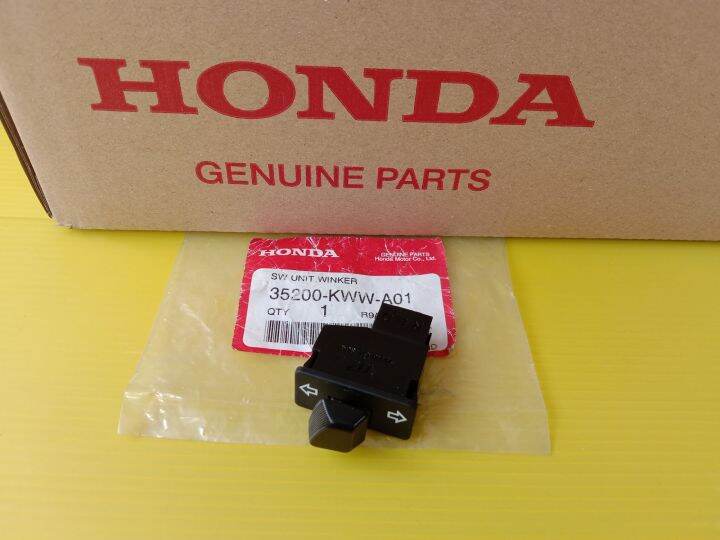 สวิชต์ไฟเลี้ยวแท้HONDA wave110iปี2011-2018,wave125iปี2012-2022, Click 125iปี2012-2014และรุ่น ...