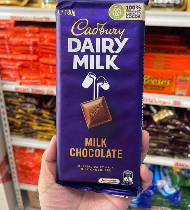 Cadbury chocolates 180 grams | Lazada PH