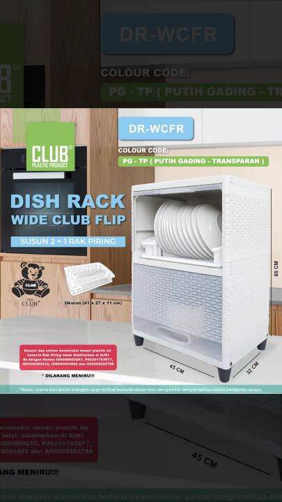 CLUB - RAK PIRING PLASTIK DISH RACK PINTU TRANSPARAN / TEMPAT ...