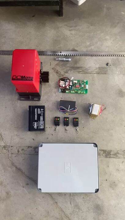 DC MOTO RED FULL SET / DC MOTO SLIDING GATE / SLIDING GATE MOTOR ...