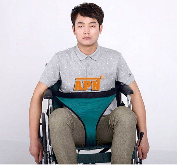 APN Factory Wheelchair Restraint Strap Hospital Pelvic Bone Fixed ...