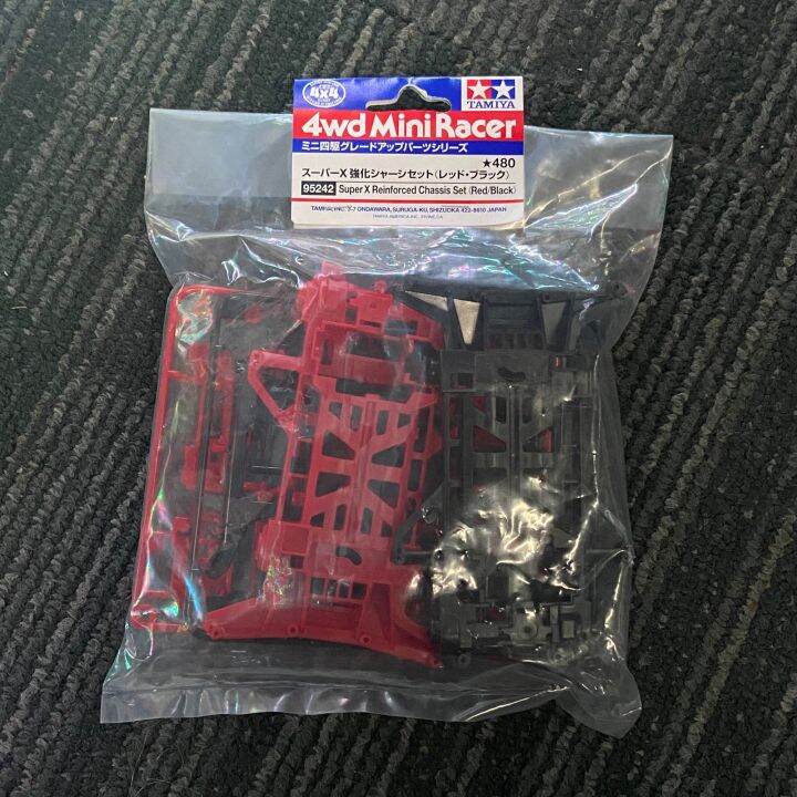 Tamiya Super X Reinforced Chassis Set (Red/Black) | Lazada PH