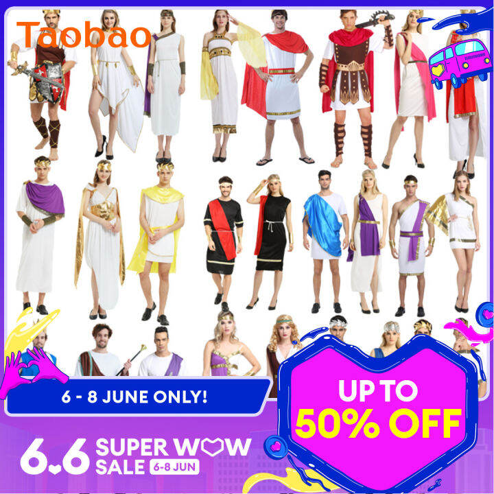 Halloween Party Costume Cos Roman Senator Greek Goddess Costume Male ...