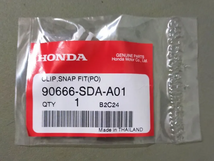 90666-SDA-A01 คลิ๊ปล็อค(PO) (NATURAL) Honda แท้ศูนย์ | Lazada.co.th