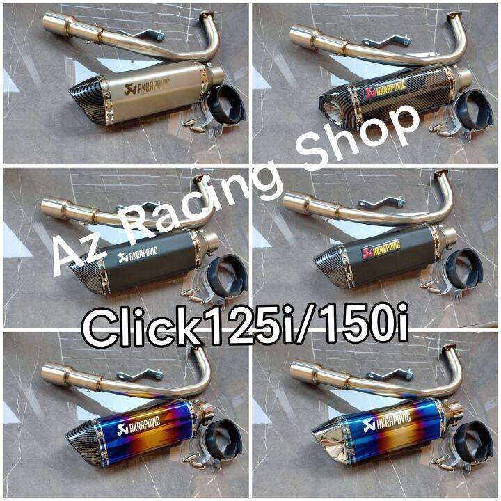 ชุดท่อ Click125i ท่อClick150i +ปลายท่อ AK14 นิ้วมีจุกลดเสียง | Lazada.co.th