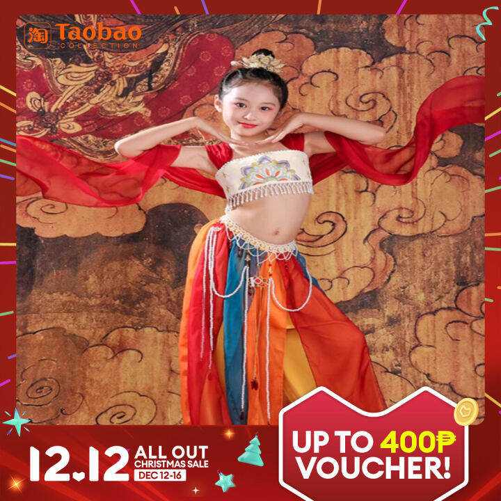 Dunhuang Flying Sky Dance Classical Girls Exotic Style Rebound Pipa ...