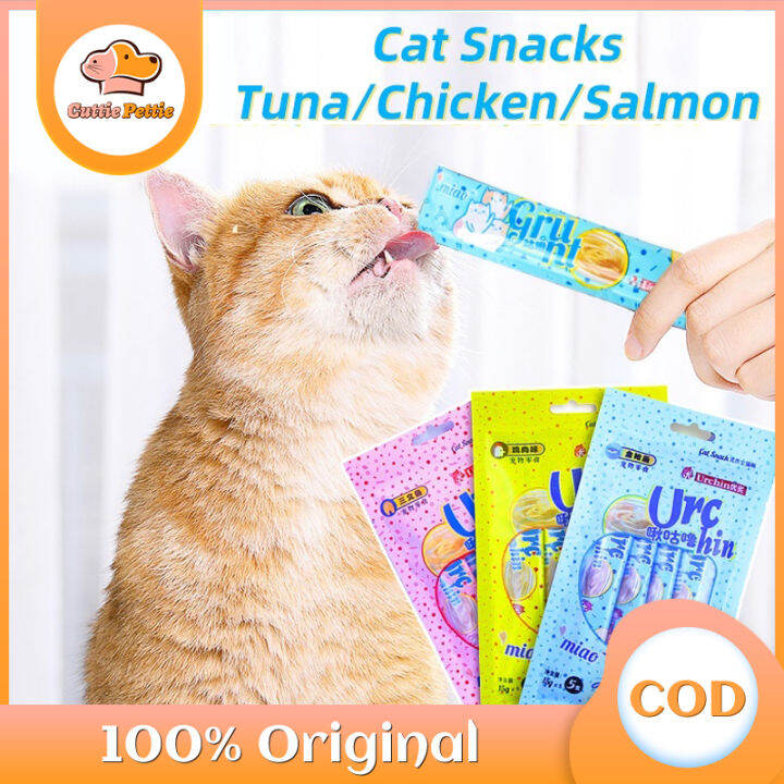 15g Cat Wet Food Stick Cat Treats Cat food Stick Cat Strip Multi Flavor ...