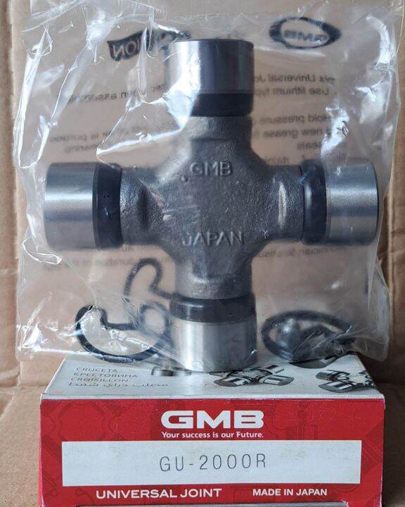 GMB Cross Joint GU-2000R for 6X6 Trucks | Lazada PH
