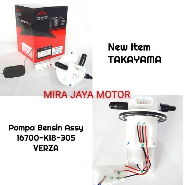 FUEL PUMP MOTOR VERZA LAMA POMPA BENSIN ASSY VERZA OLD 1 SET KOMPLIT ...