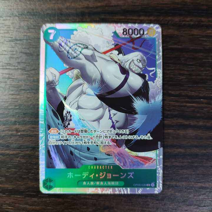 one piece Hody Jones OP06-035 SR original | Lazada Indonesia