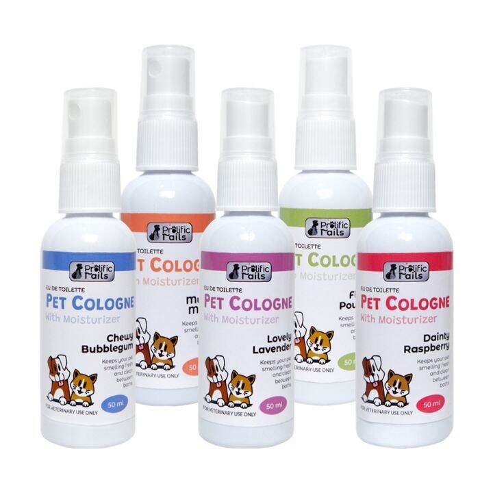50 mL Pet Cologne Dog Cat Perfume Pro De parfum Bubblegum Powder ...