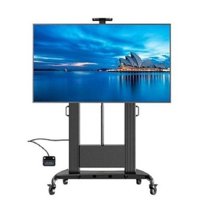 Giá Treo Tivi Di Dộng Tự Đông Nâng Hạ Có Điều Khiển Từ Xa NB-TW100 Mẫu ...